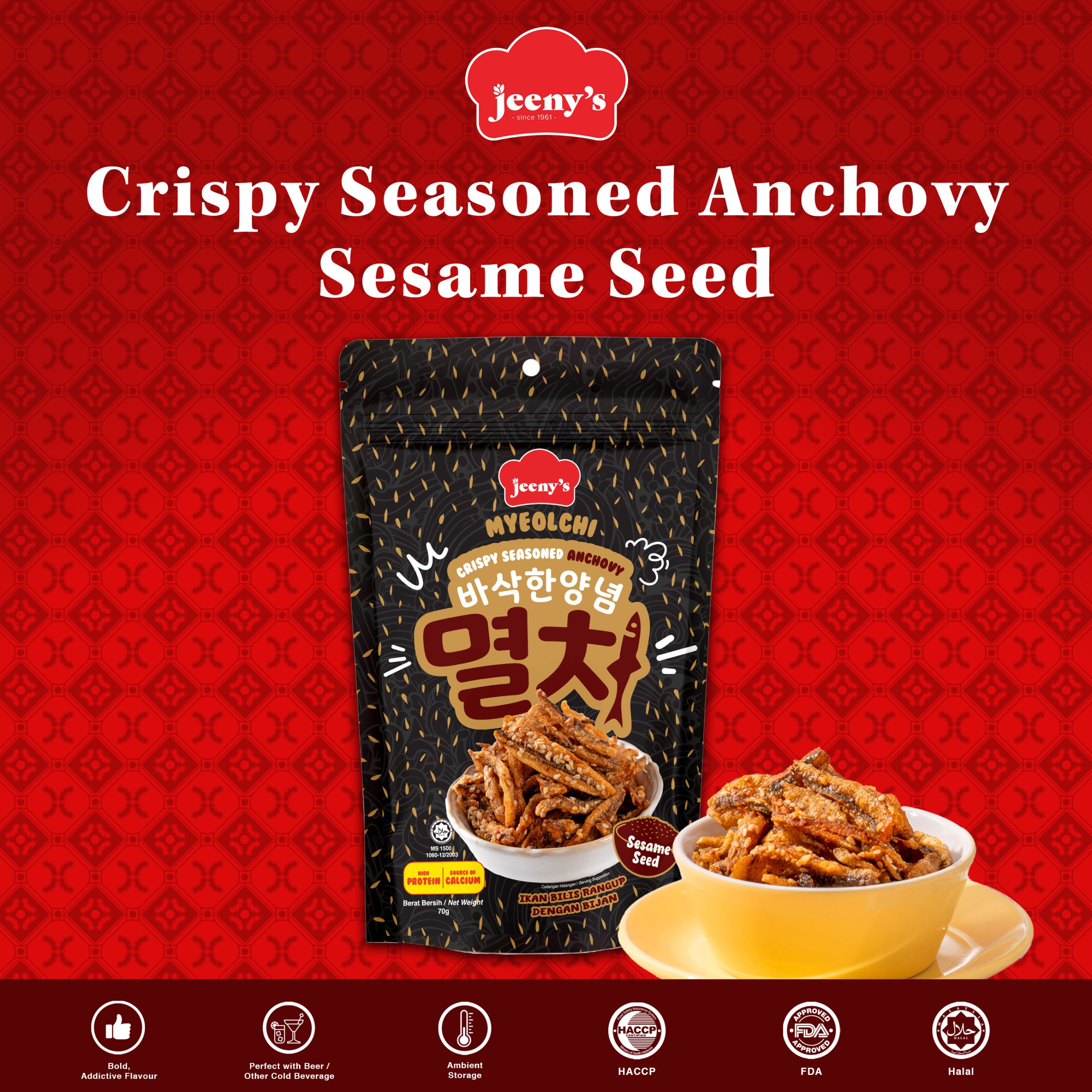 70g Crispy Fried Seasoned Anchovy Sesame Seed/Sweet & Spicy/Thai Style ...